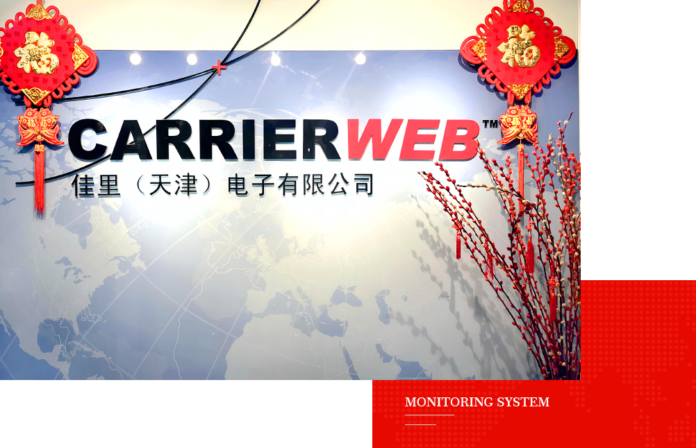 Carrierweb Tianjin Co., Ltd.