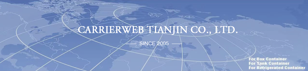 Carrierweb Tianjin Co., Ltd. - Carrierweb Tianjin Co., Ltd.